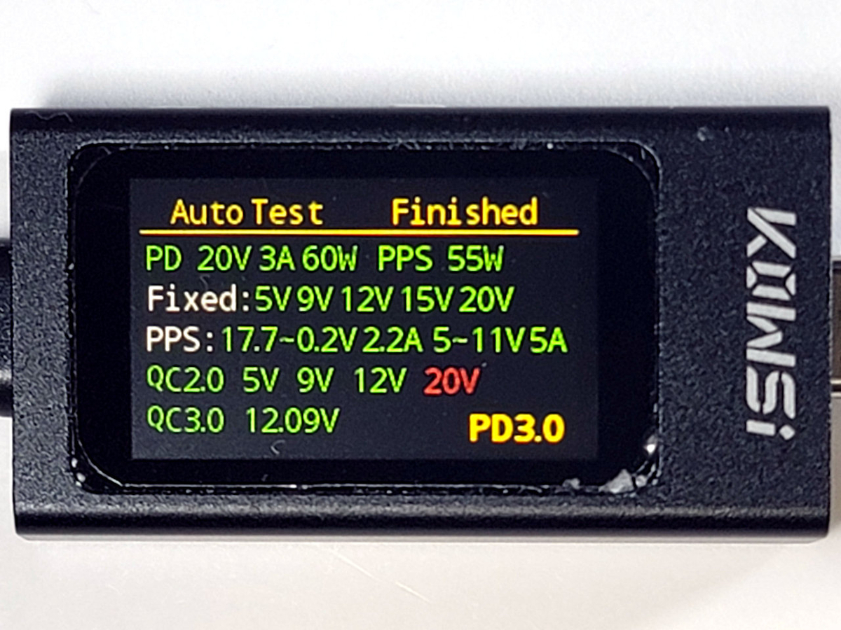 USBテスターのPD 3.2対応状況を調べる - tomoca2のブログ