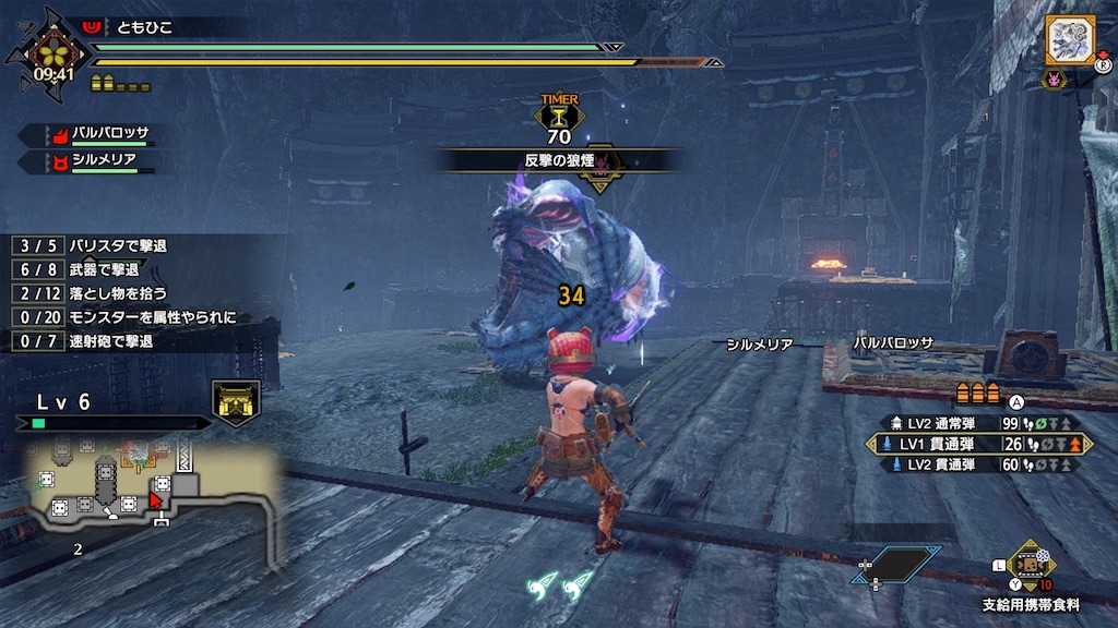 【復活】再入学！〜 MHRise #032 - 狩猟編纂室