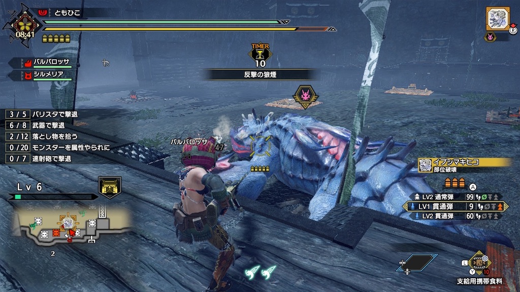 【復活】再入学！〜 MHRise #032 - 狩猟編纂室