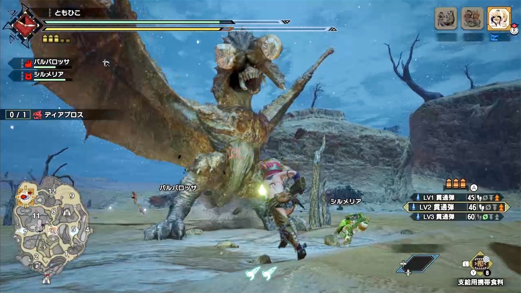 集会所★7「地底を駆ける角竜」〜 MHRise #041 - 狩猟編纂室