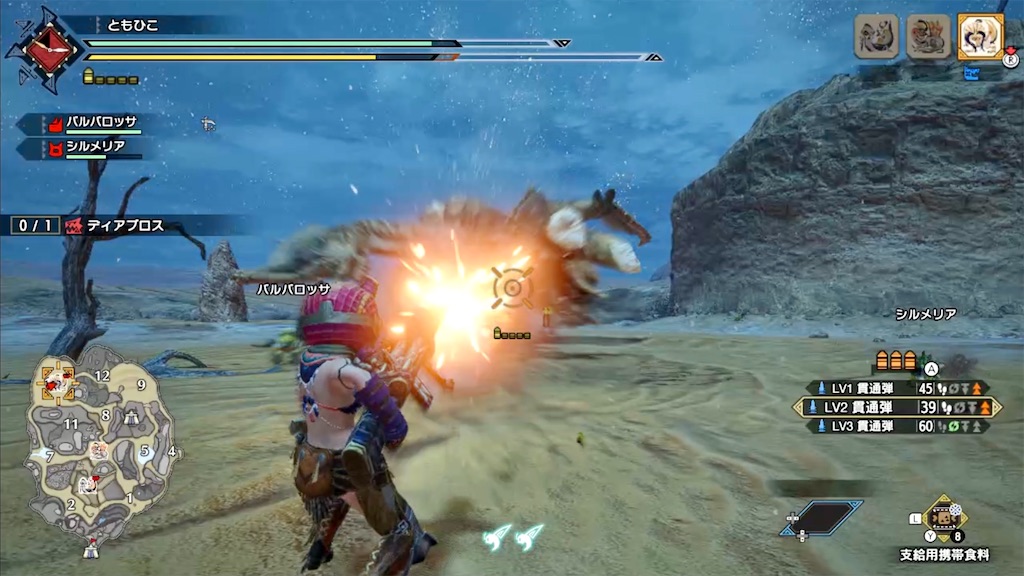 集会所★7「地底を駆ける角竜」〜 MHRise #041 - 狩猟編纂室