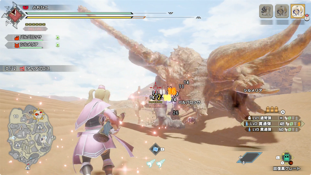 モンジュに受付嬢！？ 〜 MHR:S #067 - 狩猟編纂室