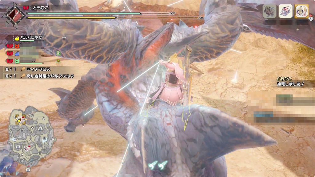 モンジュに受付嬢！？ 〜 MHR:S #067 - 狩猟編纂室