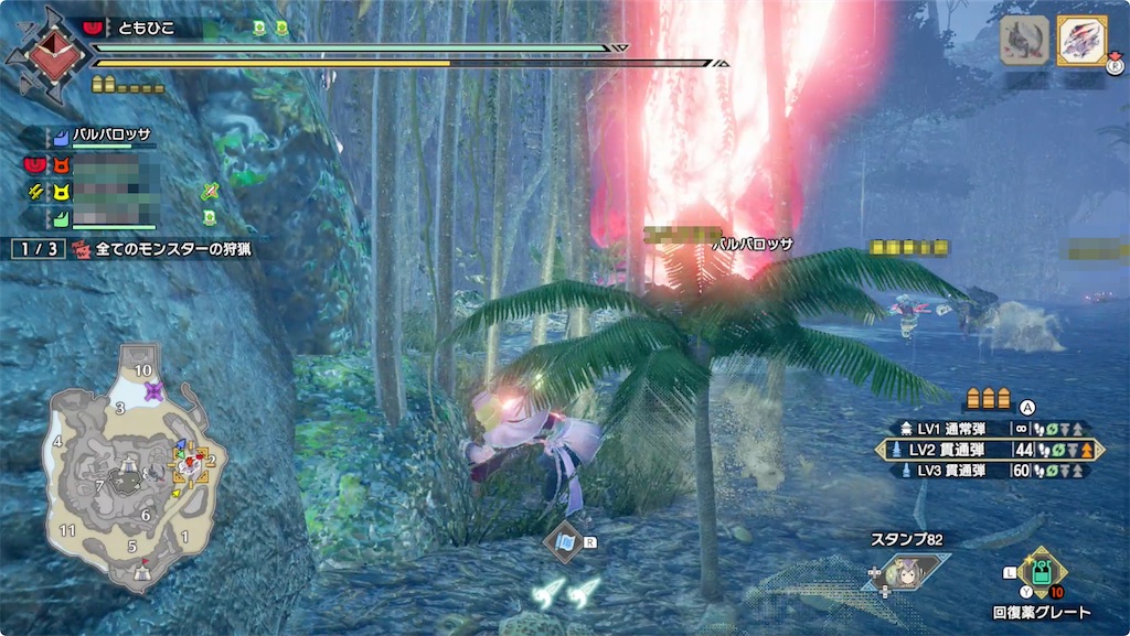 モンジュに受付嬢！？ 〜 MHR:S #067 - 狩猟編纂室