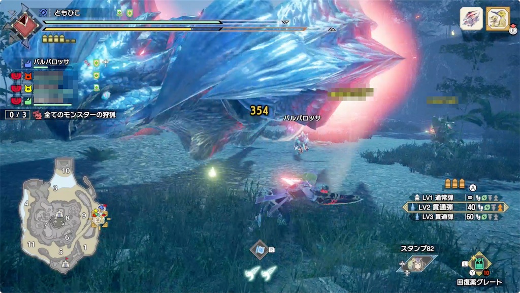 モンジュに受付嬢！？ 〜 MHR:S #067 - 狩猟編纂室