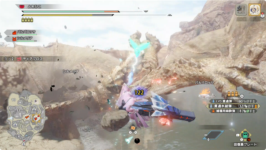 傀異化した受付嬢 〜 MHR:S #070 - 狩猟編纂室