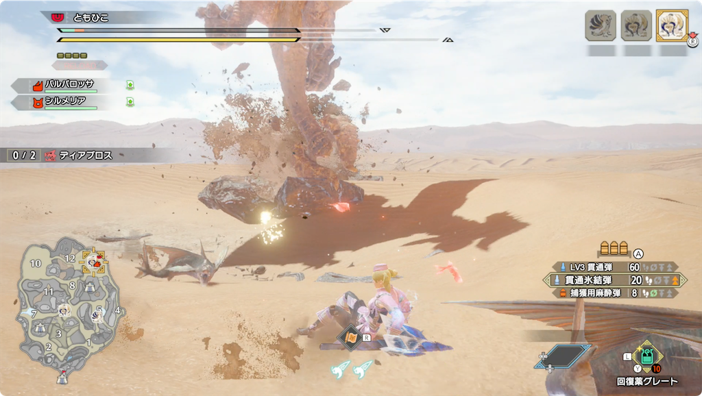 傀異化した受付嬢 〜 MHR:S #070 - 狩猟編纂室