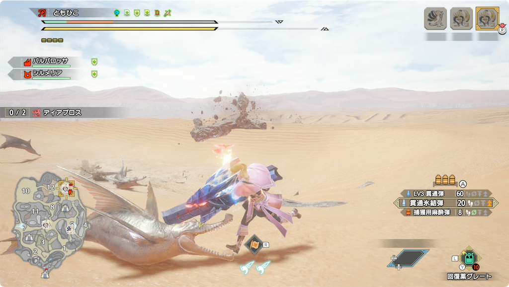 傀異化した受付嬢 〜 MHR:S #070 - 狩猟編纂室