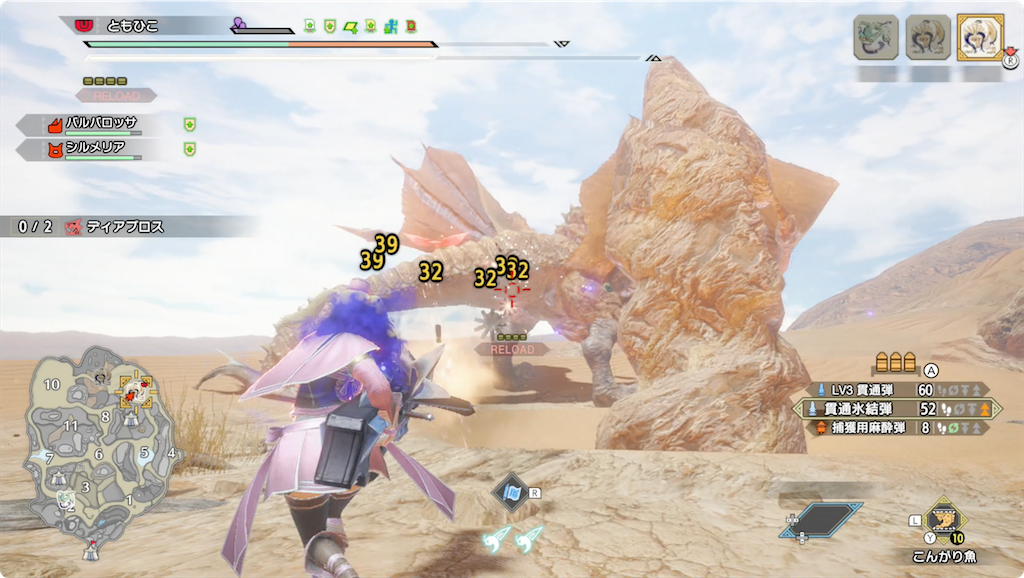 傀異化した受付嬢 〜 MHR:S #070 - 狩猟編纂室