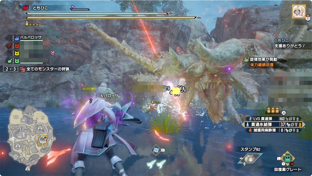 傀異化した受付嬢 〜 MHR:S #070 - 狩猟編纂室