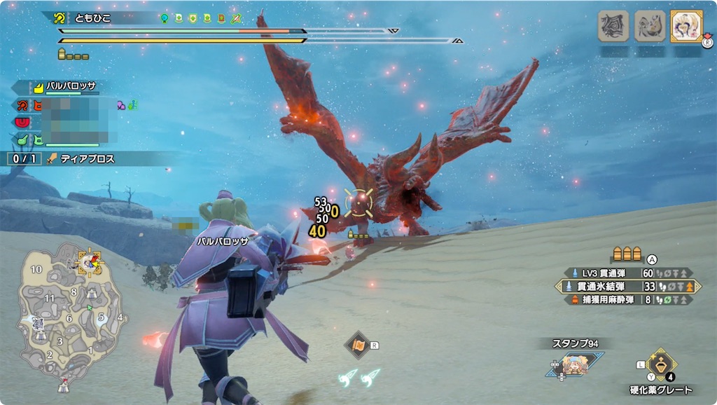 傀異化した受付嬢 〜 MHR:S #070 - 狩猟編纂室