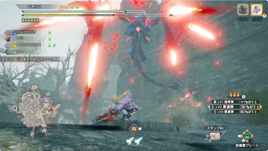 傀異化した受付嬢 〜 MHR:S #070 - 狩猟編纂室