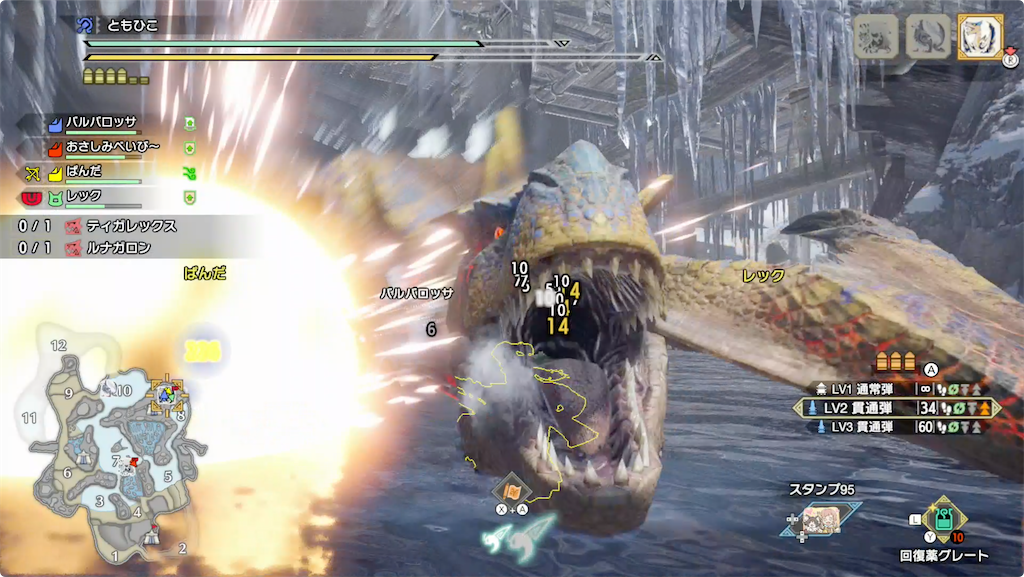 白き歌姫に侍る巨躯 〜 MHR:S #072 - 狩猟編纂室