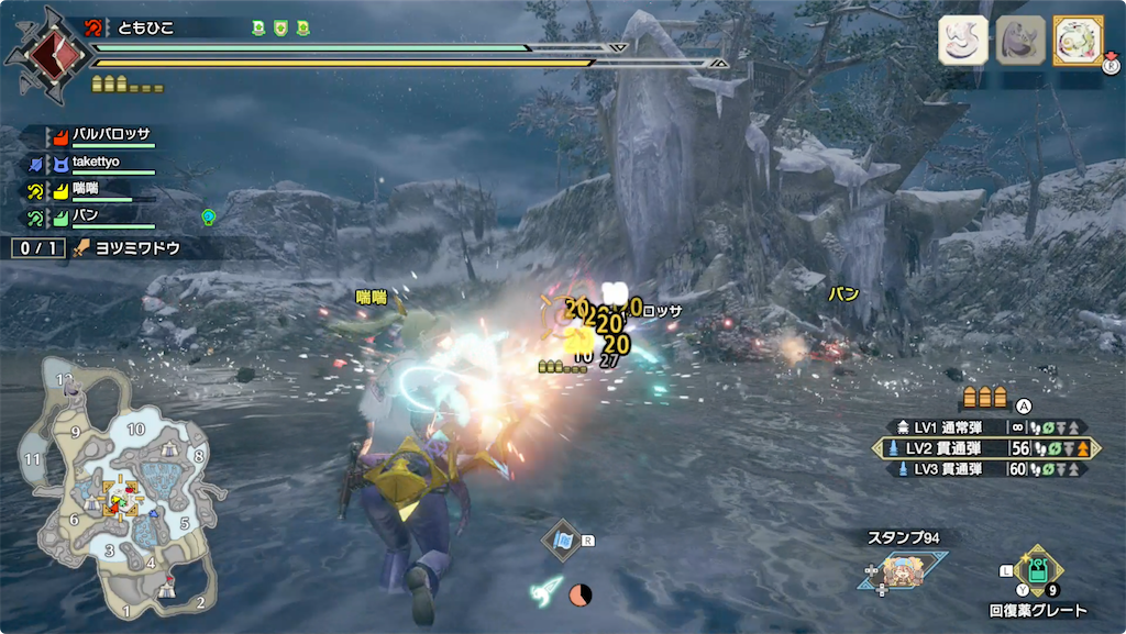 夜更かしの連休初日 〜 MHR:S #096 - 狩猟編纂室