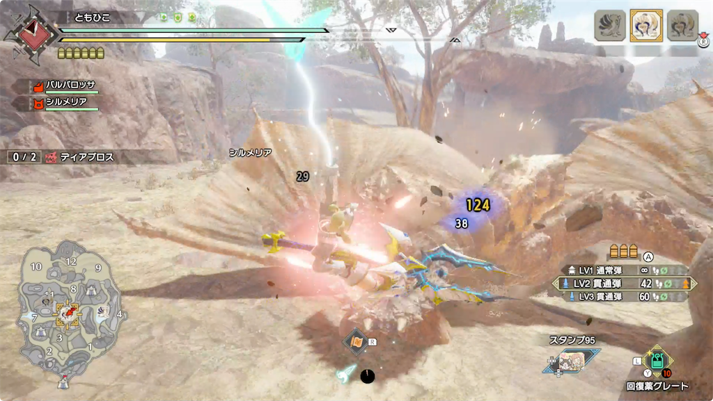 夜更かしの連休初日 〜 MHR:S #096 - 狩猟編纂室