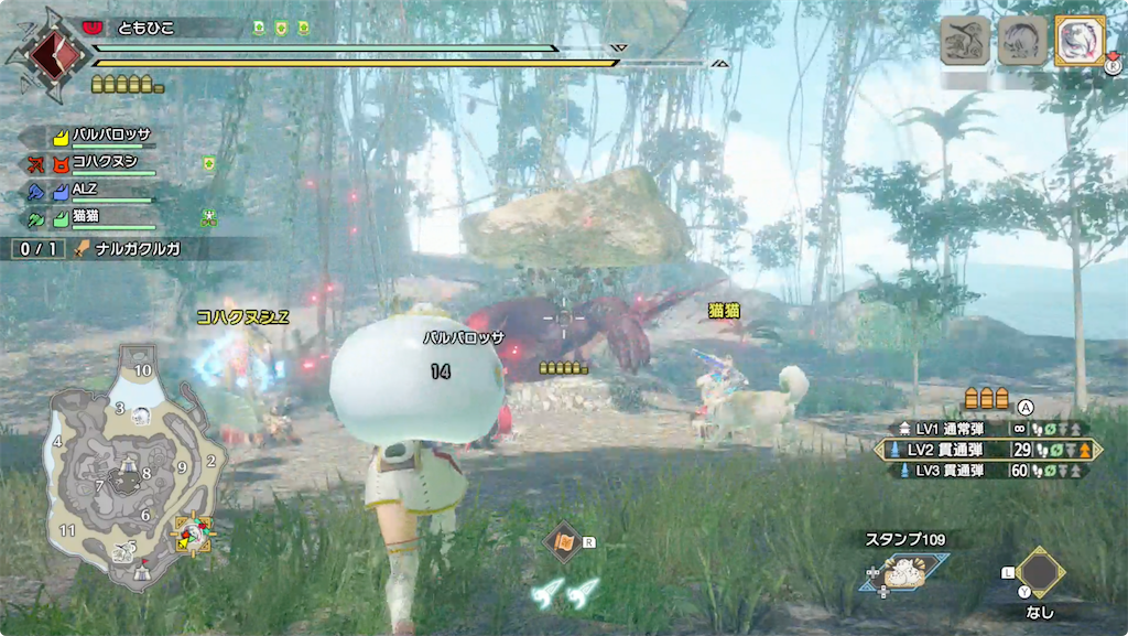 夜更かしの連休初日 〜 MHR:S #096 - 狩猟編纂室