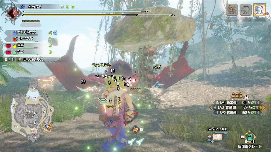 夜更かしの連休初日 〜 MHR:S #096 - 狩猟編纂室