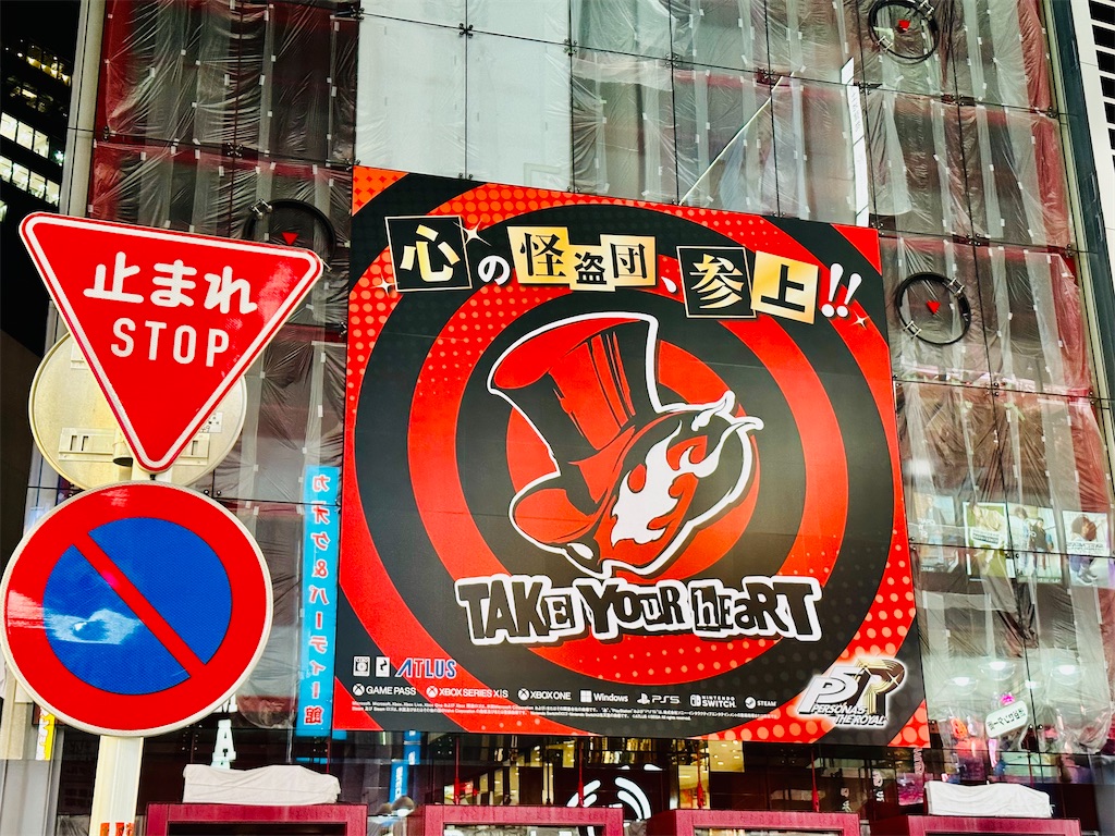 合戦と夜宴 〜 MHR:S #113 - 狩猟編纂室