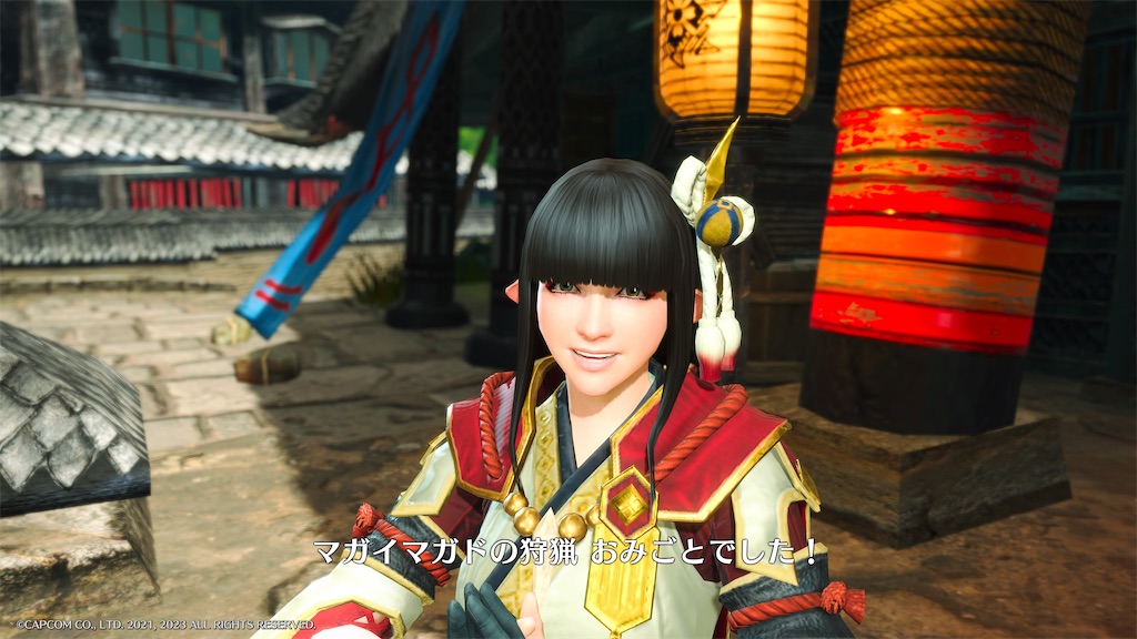 百竜夜行とマガイマガドの狩猟 〜 PS5:MHRise #003 - 狩猟編纂室