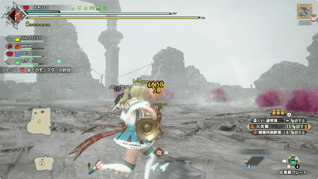 続・普段使いの属性弾装備 〜 MHR:S #183 - 狩猟編纂室