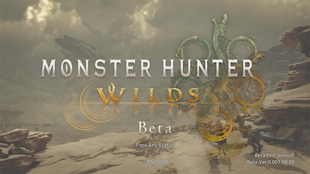 MHWilds OBT終了 - 狩猟編纂室