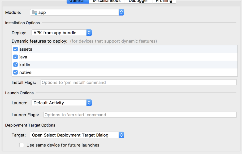 Android App Bundle/Dynamic feature modulesにみるモジュール化の未来 - tomoima525's blog