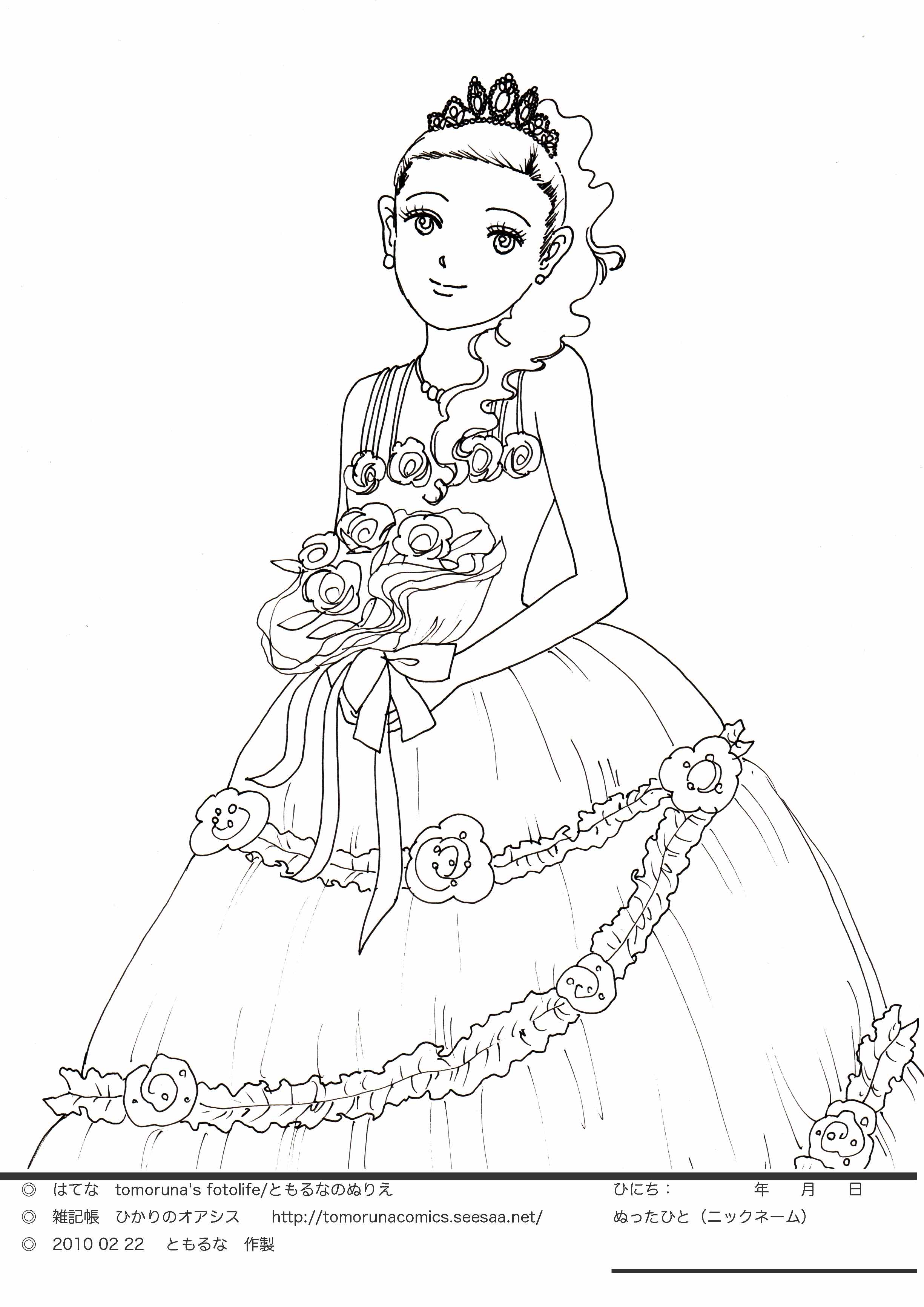 個別「[ぬりえ][女の子][Coloring] ドレス姿の女の子20100222」の写真、画像 - ともるなのぬりえ - tomoruna's ...
