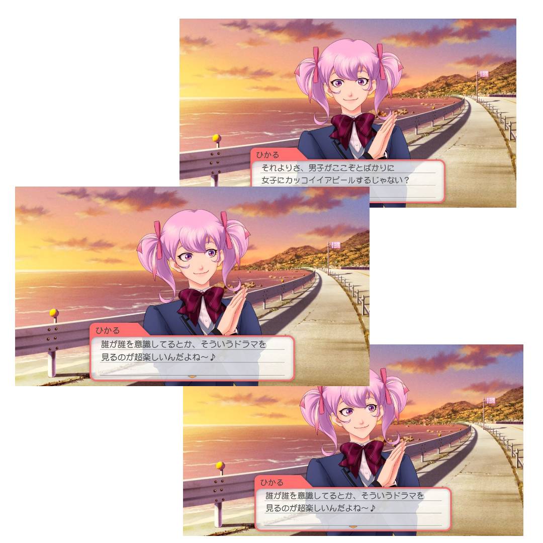 【ときメモGS4】プレイ日記～Nanaな七ツ森実・3年目① - トモログ～模型もゲームものんびりと。