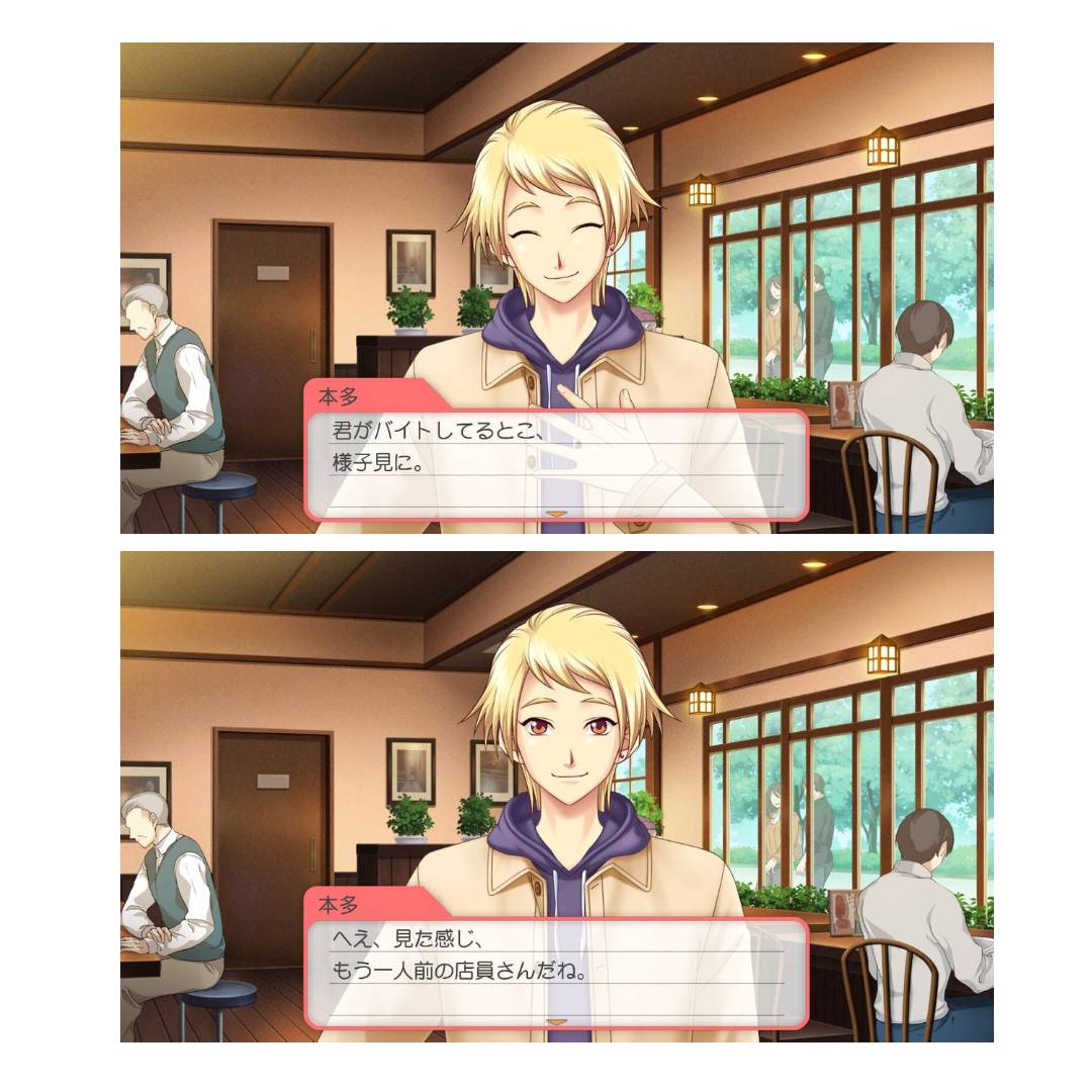 【ときメモGS4】プレイ日記～Nanaな七ツ森実・3年目③ - トモログ～模型もゲームものんびりと。