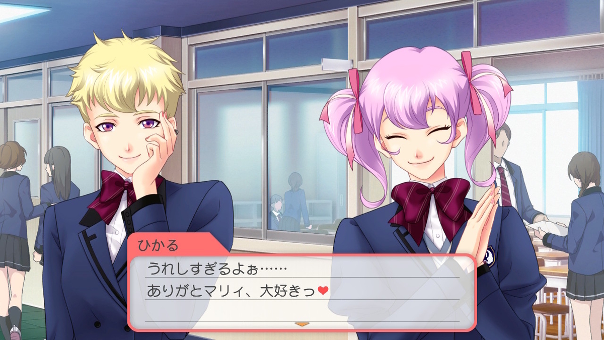 【ときメモGS4】プレイ日記～Nanaな七ツ森実・3年目③ - トモログ～模型もゲームものんびりと。