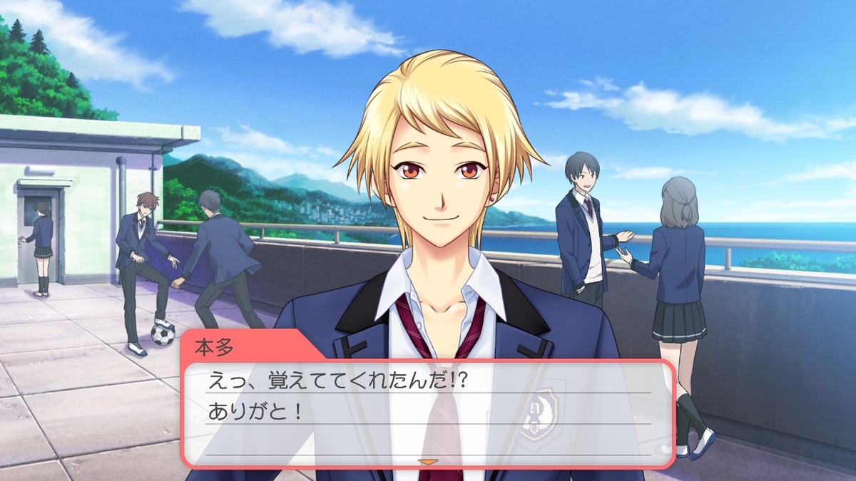 【ときメモGS4】プレイ日記～Nanaな七ツ森実・3年目（最終回） - トモログ～模型もゲームものんびりと。