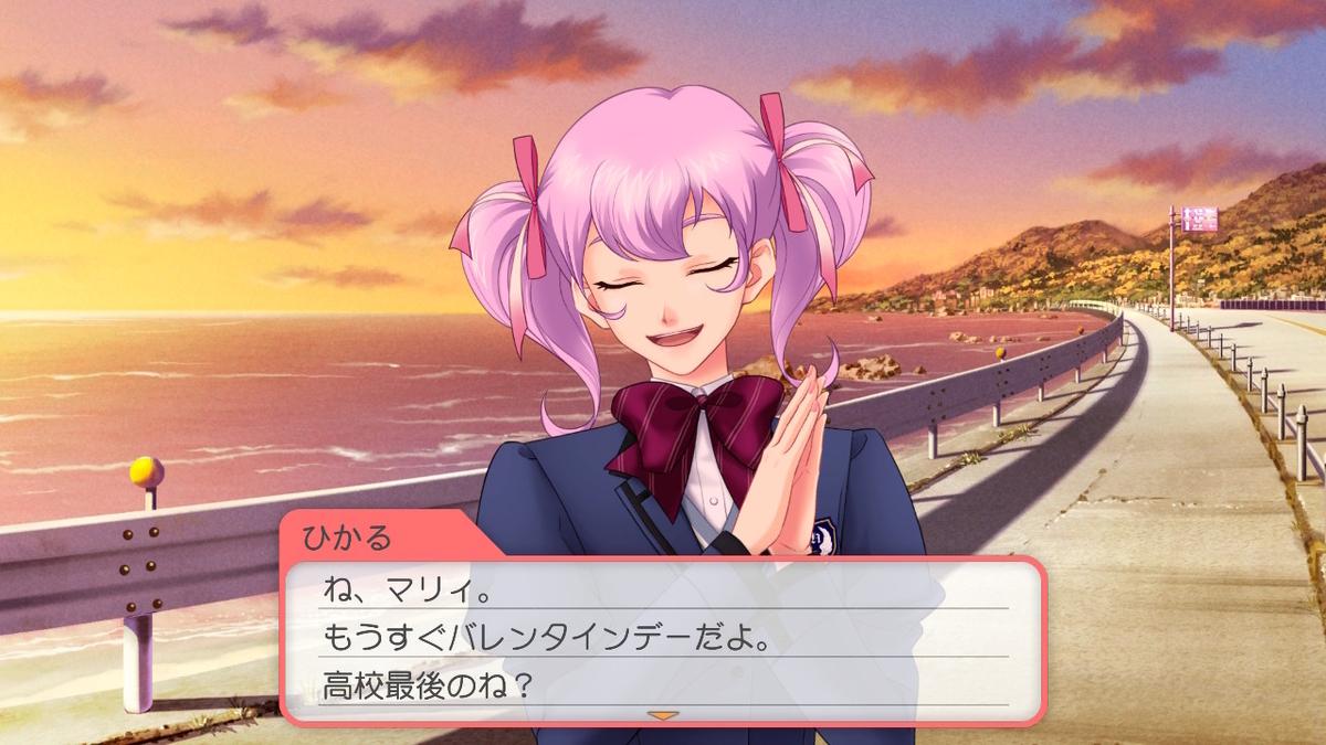 【ときメモGS4】プレイ日記～Nanaな七ツ森実・3年目（最終回） - トモログ～模型もゲームものんびりと。