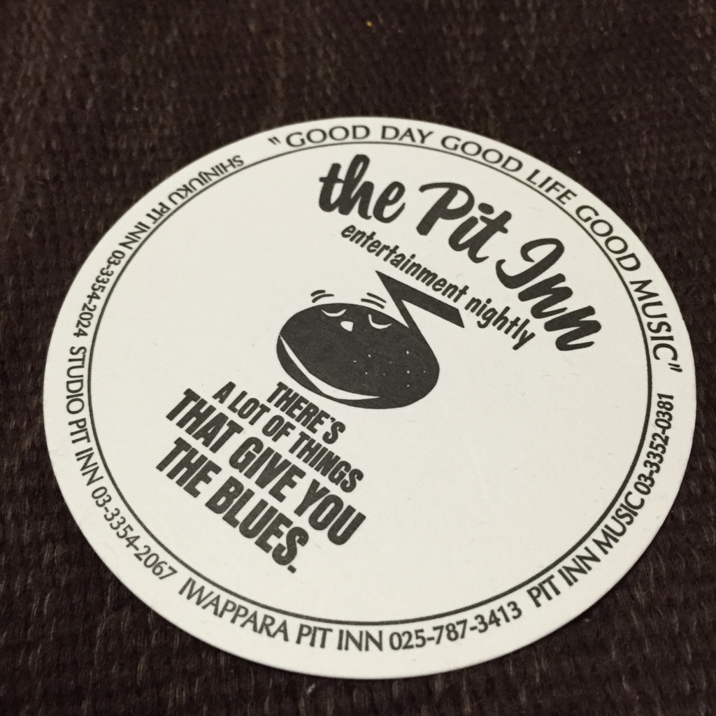 新宿PIT INN 50th Anniversary 板橋文夫2DAYS 2015年6月18日 - Jazz meets Blues