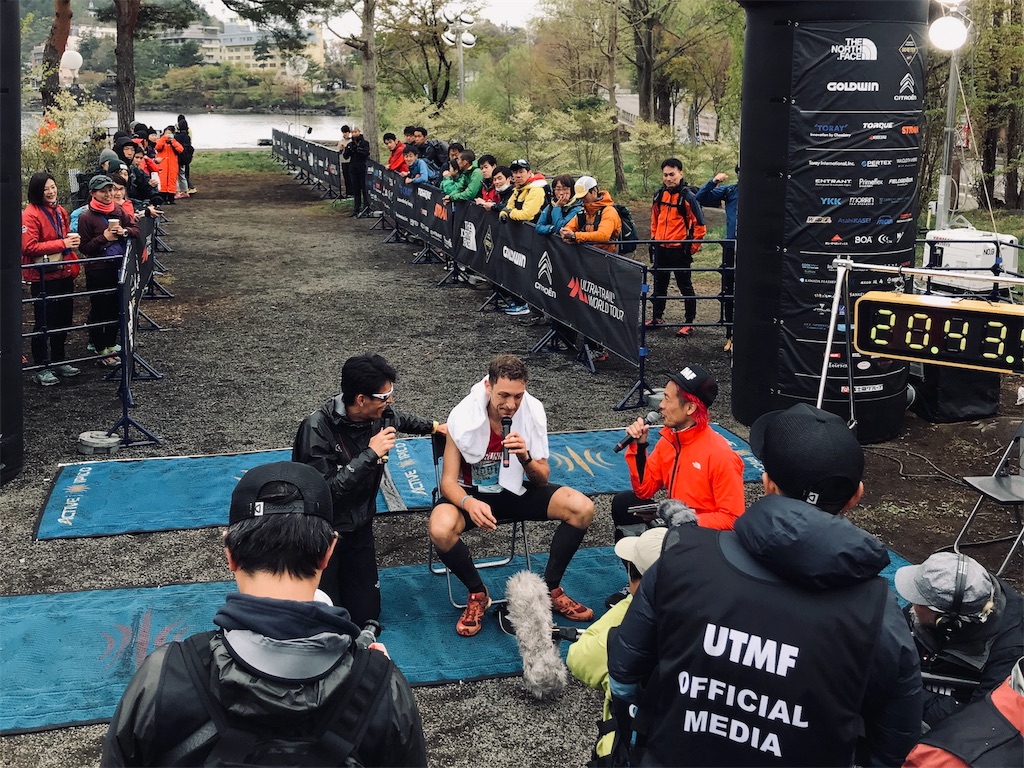 目標は決まった、UTMF2021。 - 実践しています。