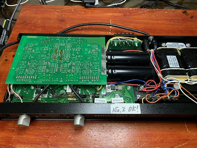 CROWN D-75AとD-45のUEKI Special化の準備完了！ - TomのブログⅡ