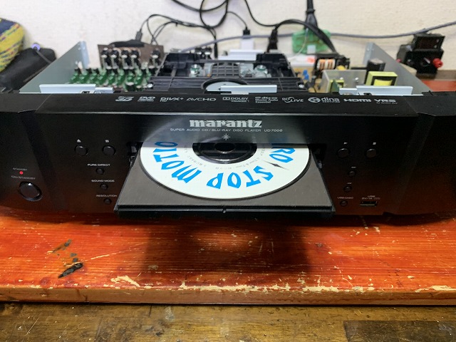 MARANTZ BDプレイヤーの修理 ーその1ー - TomのブログⅡ