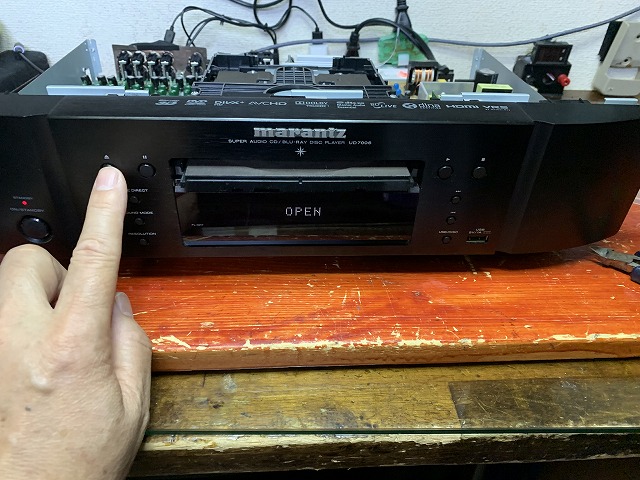 MARANTZ BDプレイヤーの修理 ーFINALー - TomのブログⅡ