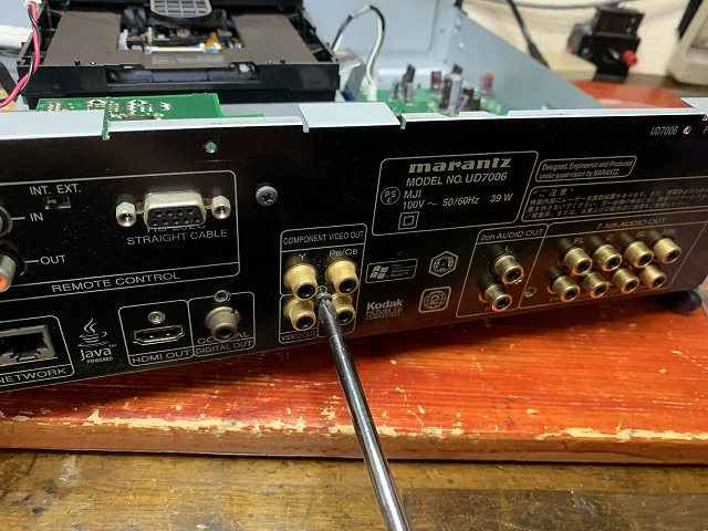 MARANTZ BDプレイヤーの修理 ーFINALー - TomのブログⅡ