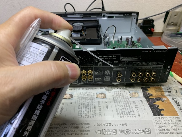 MARANTZ BDプレイヤーの修理 ーFINALー - TomのブログⅡ