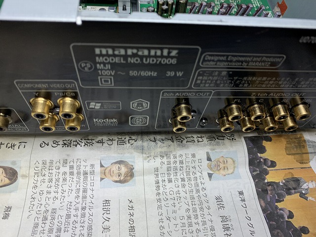 MARANTZ BDプレイヤーの修理 ーFINALー - TomのブログⅡ