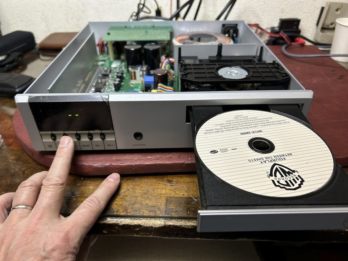 LINN CLASSIK MUSICの修理 シーズンⅨ ーその2ー - TomのブログⅡ