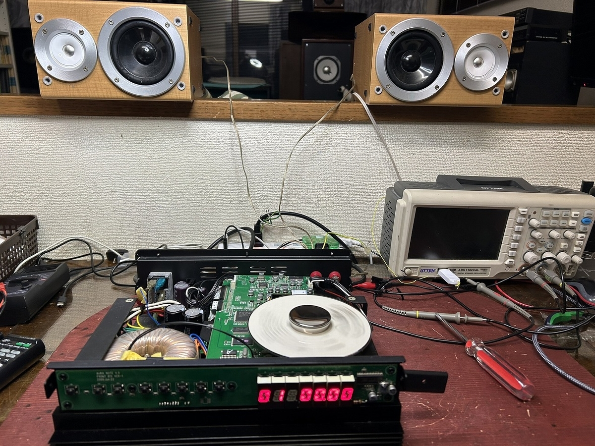 AURA Note Premierの修理 ーFINALー - TomのブログⅡ