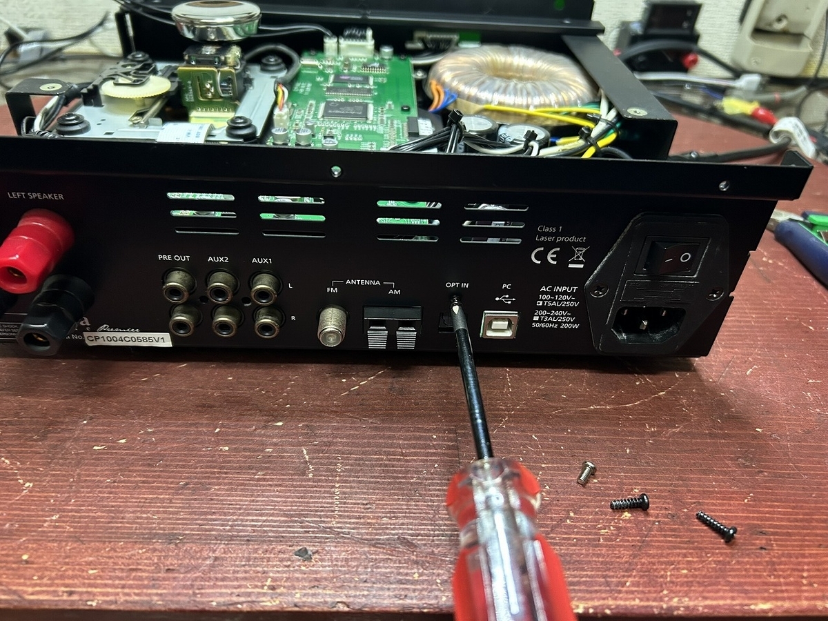 AURA Note Premierの修理 ーFINALー - TomのブログⅡ