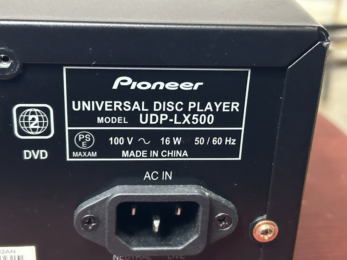 PIONEER UNIVERSAL DISC PLAYER UDP-LX-500の修理 ーその1ー - TomのブログⅡ