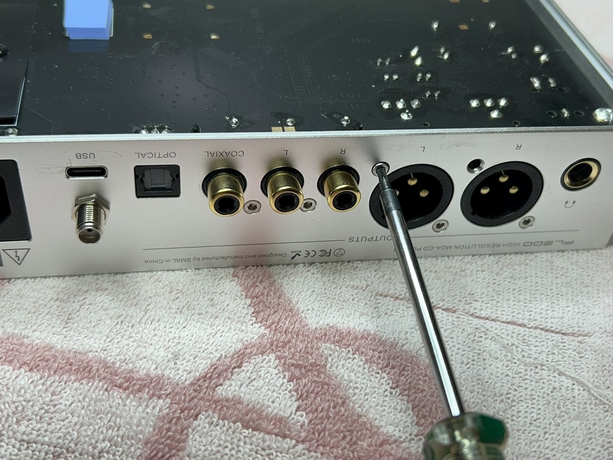 S.M.L.SのPL1200をついに開けてしまった！ - TomのブログⅡ