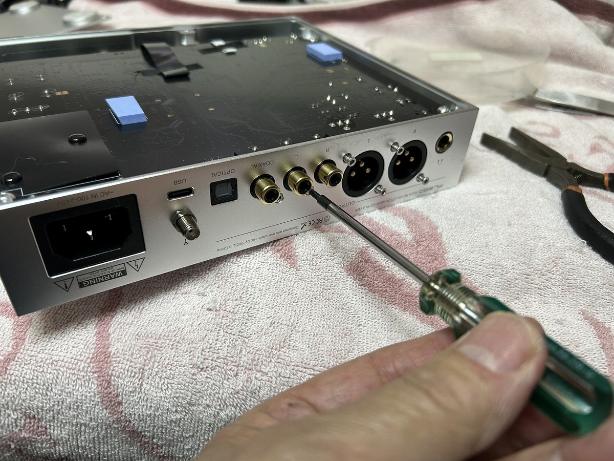 S.M.L.SのPL1200をついに開けてしまった！ - TomのブログⅡ