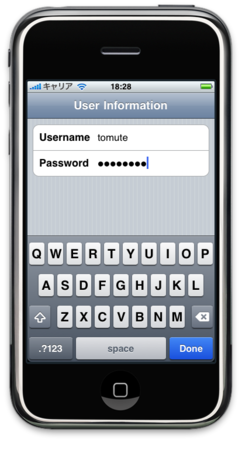 iPhoneアプリ用のログイン情報設定画面の作り方 - tomute's note