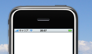 iPhoneシミュレータのキャリア表示を変更する方法 - tomute's note