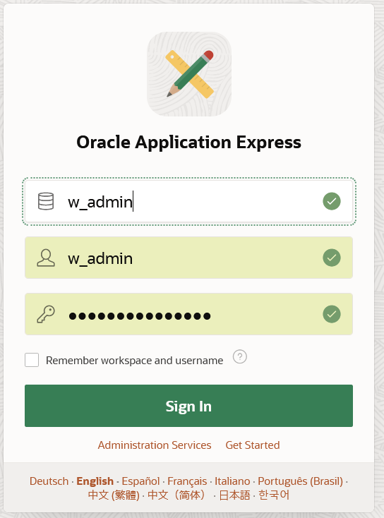 ADW+APEXで体重管理アプリ作成のマネをしてみる① ～ Workspace の作成まで～ - tomy_125: Note