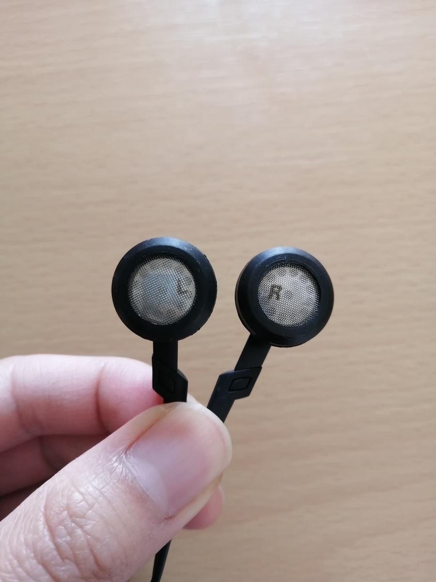 Audio-Technica「ATH-CM707」デカイ形状で高音質!! - 私はイヤホンハンター